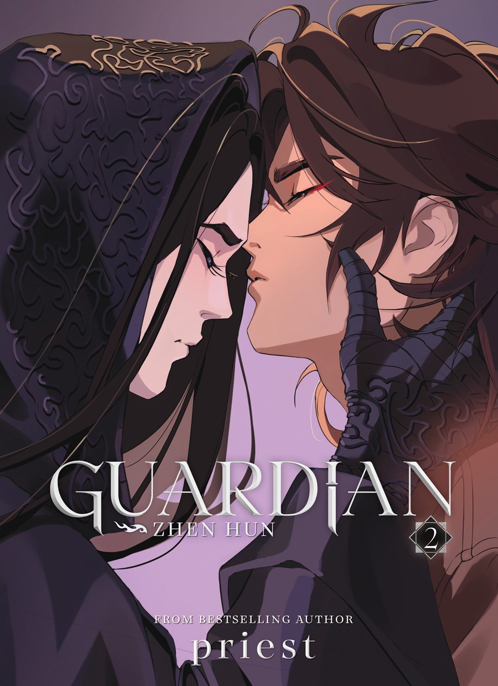Guardian Novel Volume 2 | Crunchyroll Store