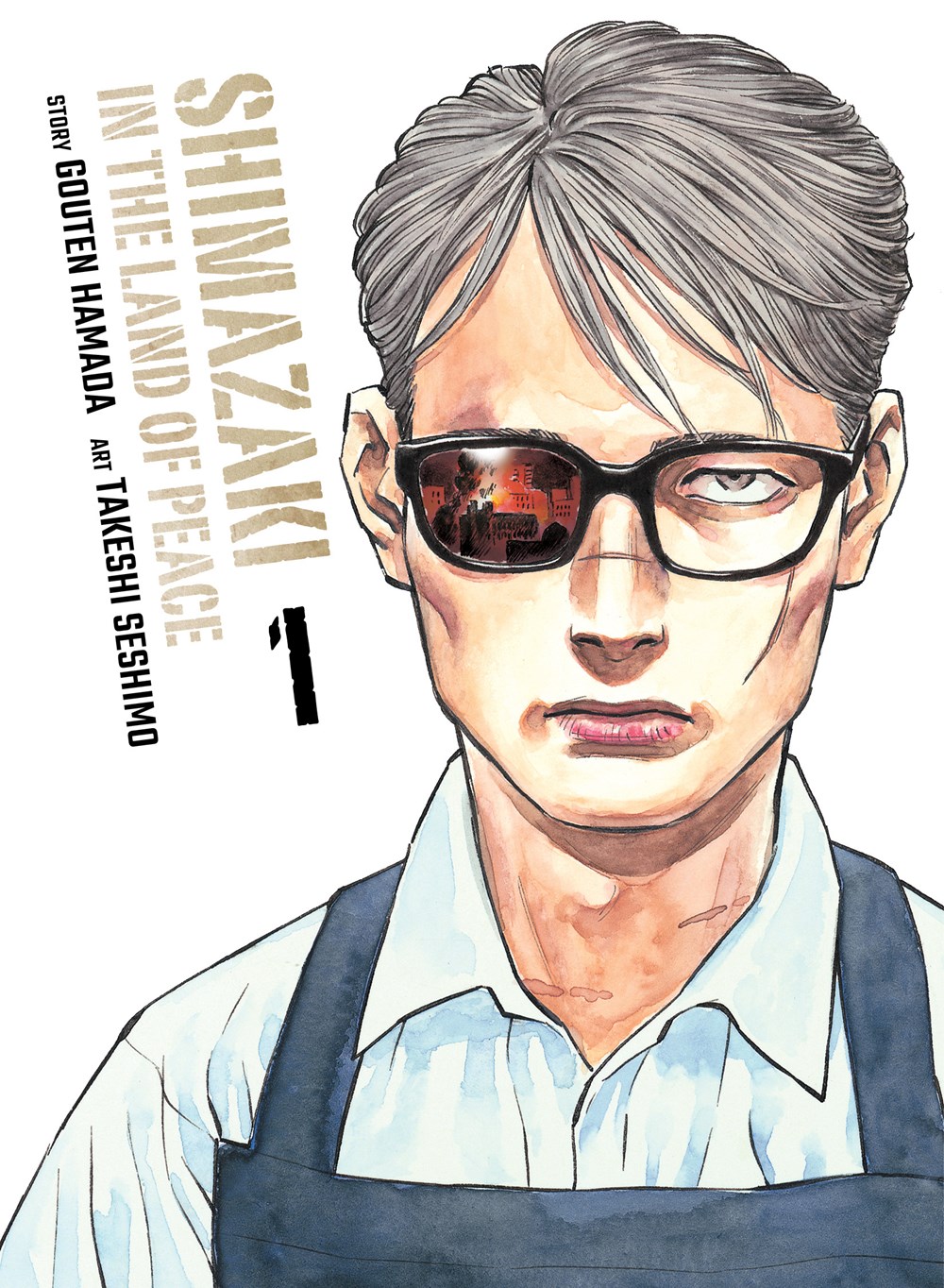 Shimazaki in the Land of Peace Manga Volume 1 | Crunchyroll Store