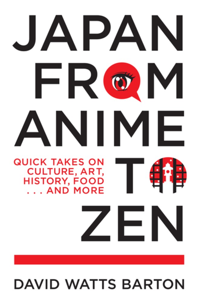 Japan from Anime to Zen | Crunchyroll Store