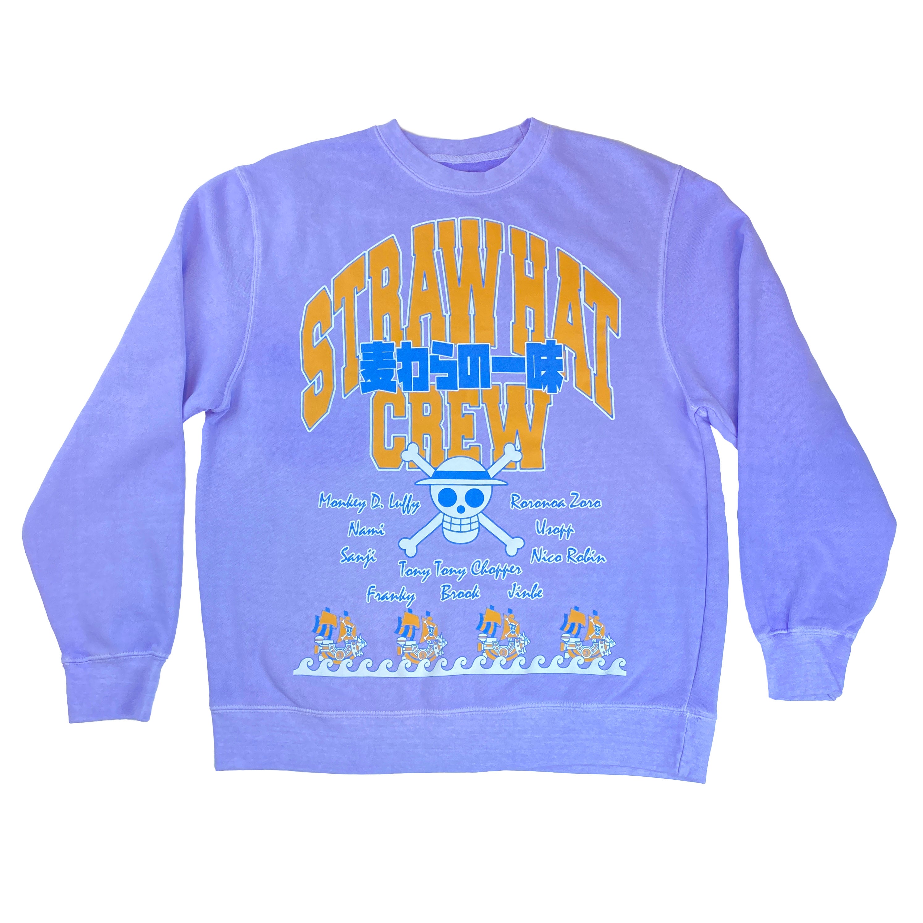 One Piece - Staw Hat Crew Names Purple Crew Sweatshirt - Crunchyroll ...