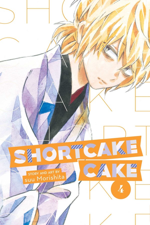 Shortcake Cake Manga Volume 4 | Crunchyroll Store