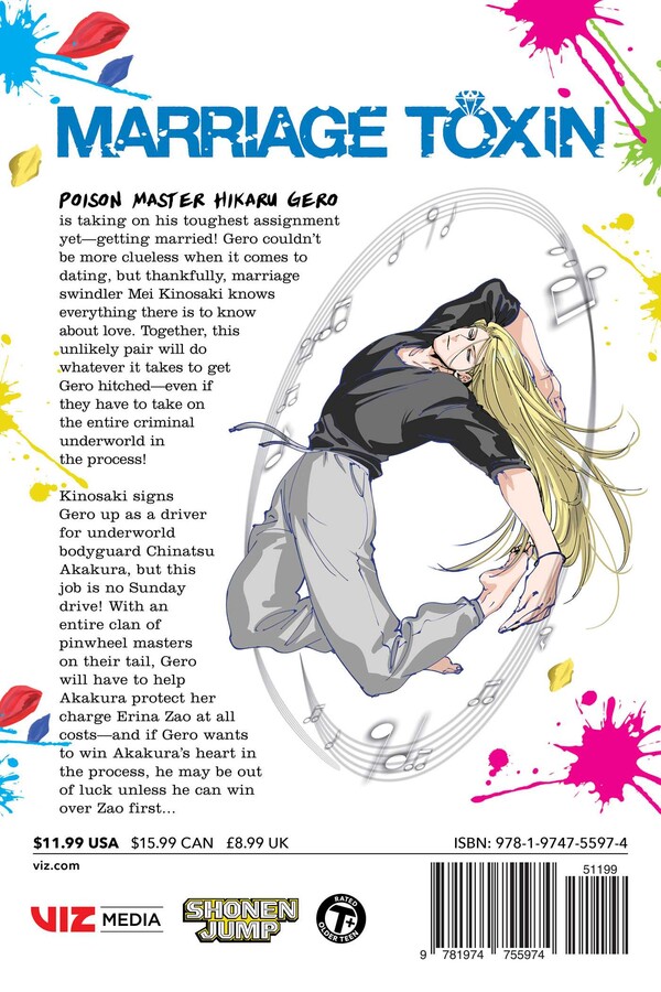 Marriage Toxin Manga Volume 8 | Crunchyroll Store