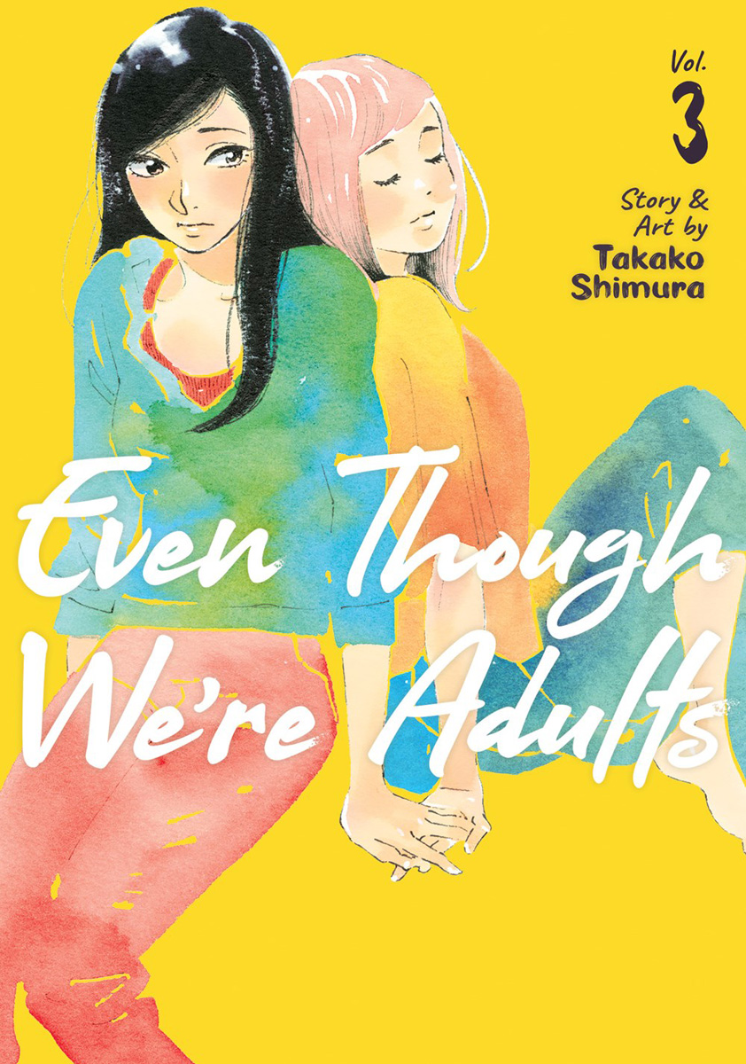 Even Though We're Adults Manga Volume 3 | Crunchyroll Store