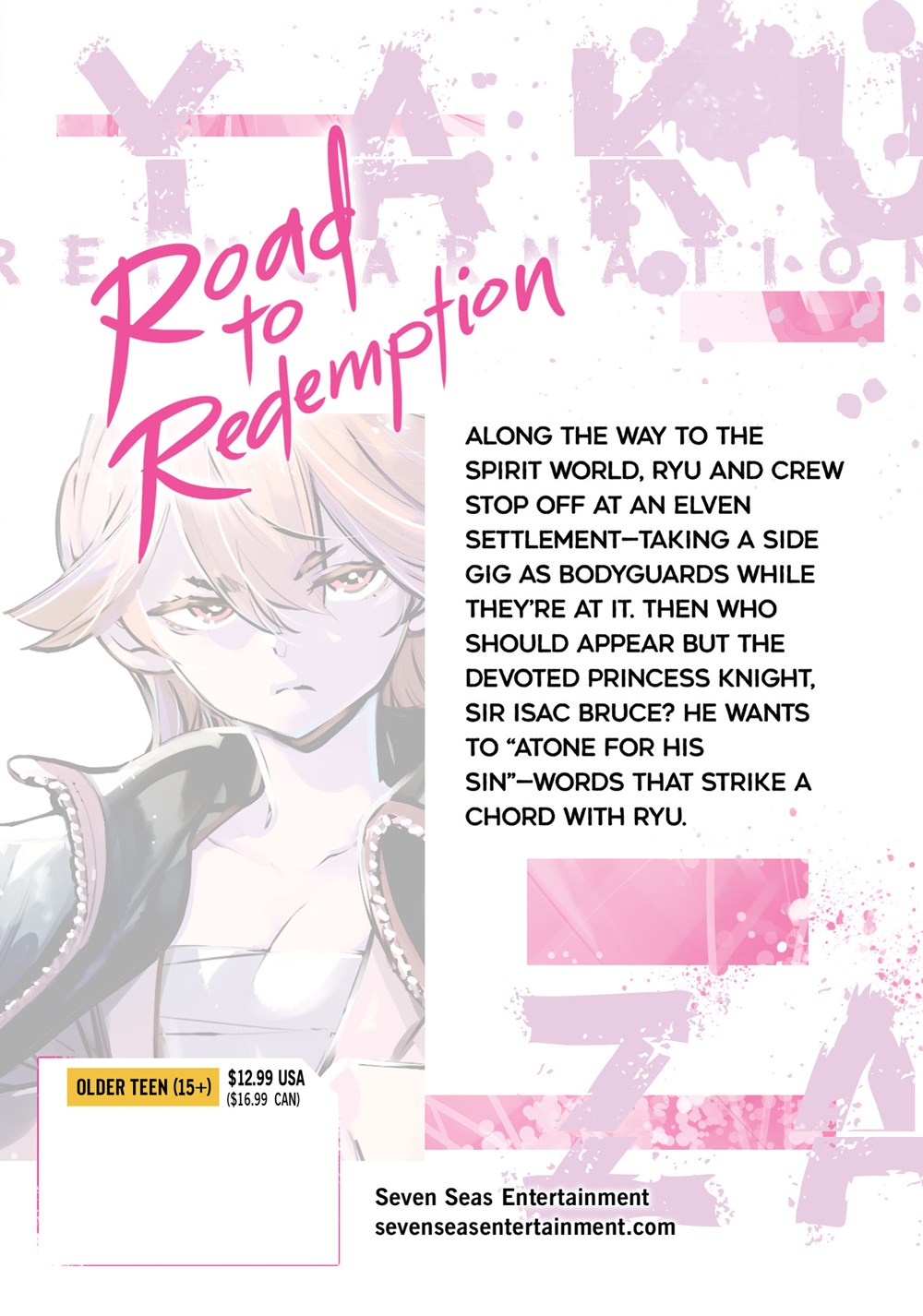 Yakuza Reincarnation Manga Volume 13 | Crunchyroll Store