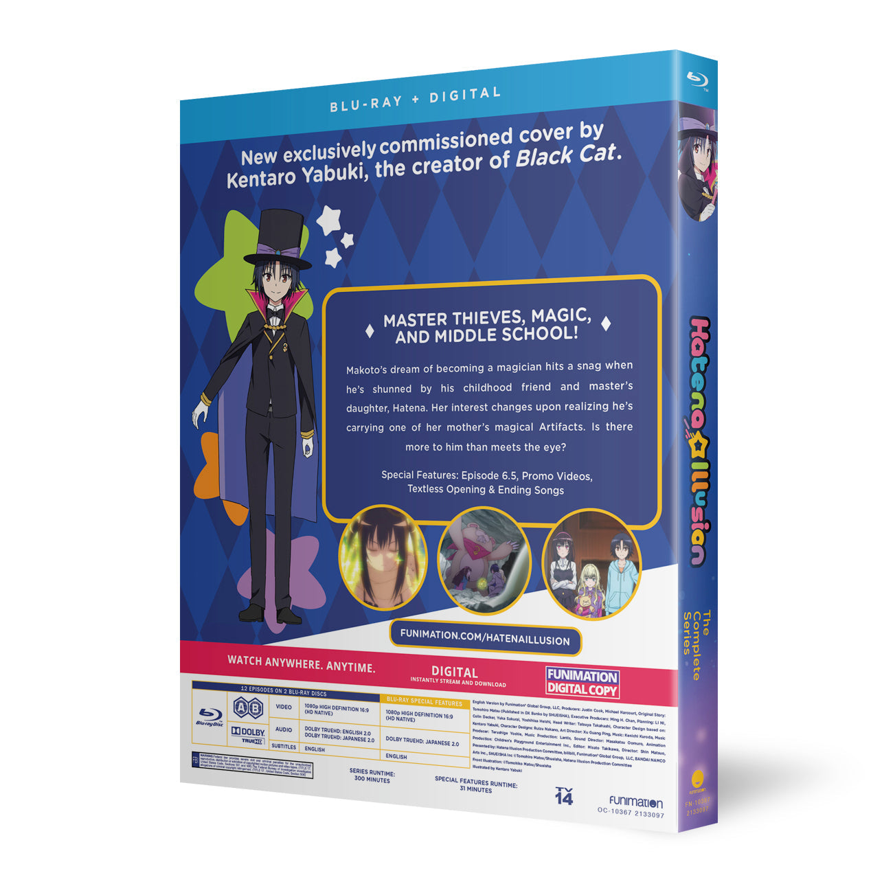 Hatena Illusion - The Complete Series - Blu-ray | Crunchyroll store