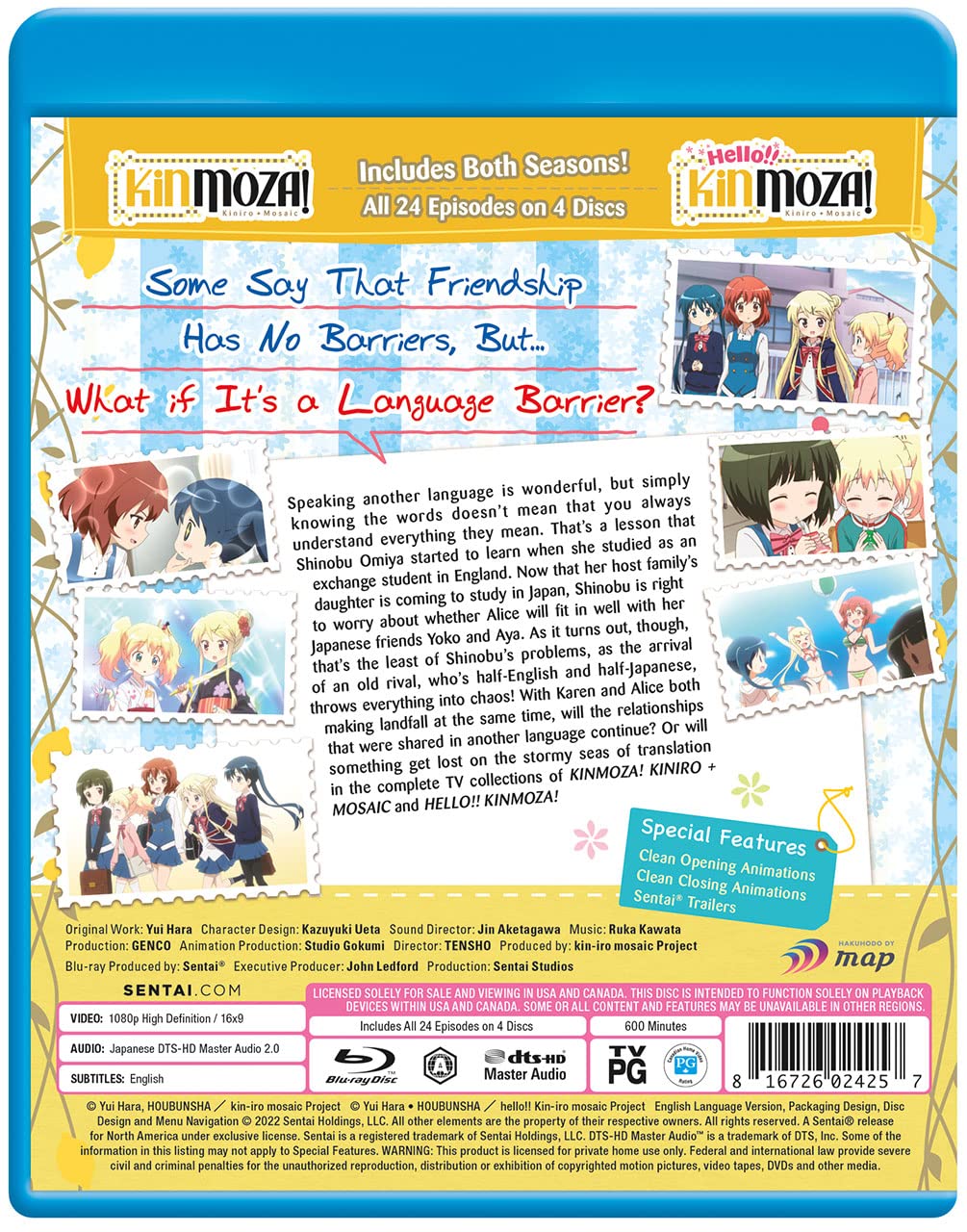 Kinmoza! Seasons 1 & 2 Complete Collection Blu-ray | Crunchyroll Store