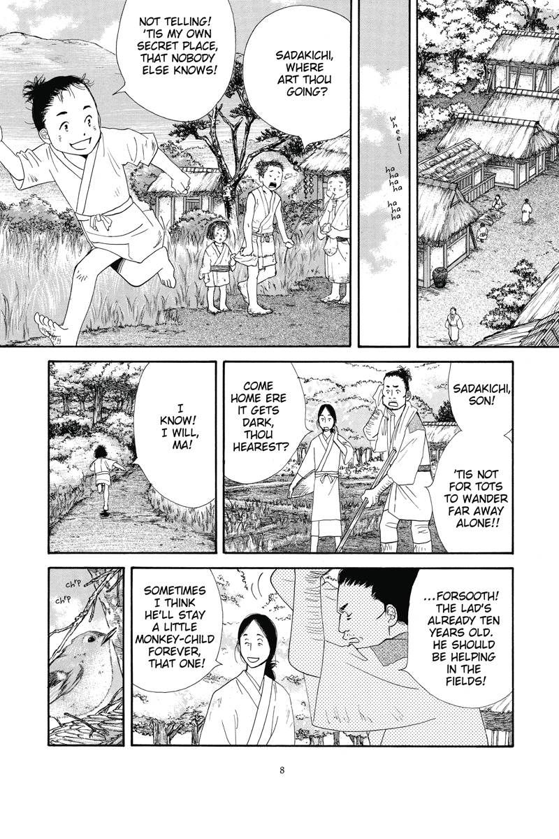 Special A Manga Chapter 1