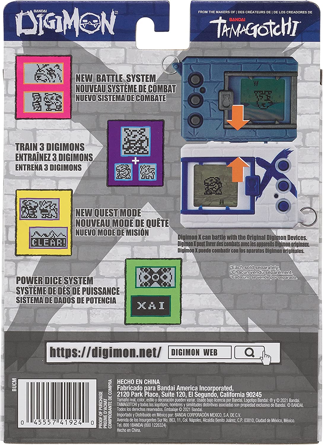 Digimon X (Green & Blue) | Crunchyroll store