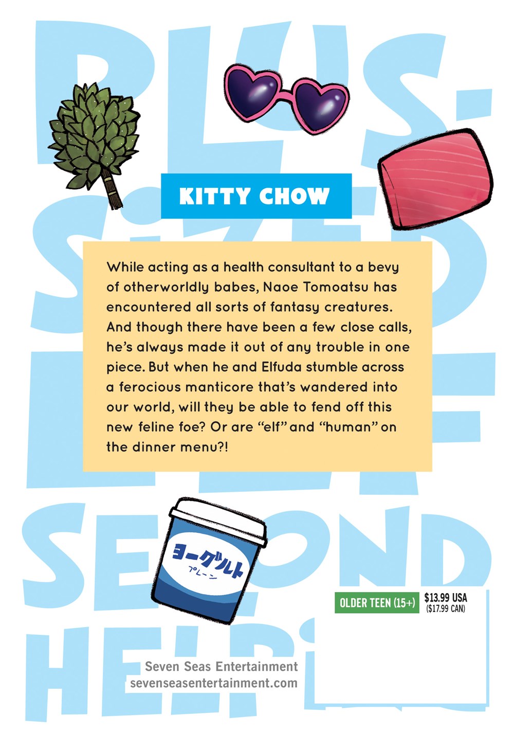 Plus-Sized Elf: Second Helping! Manga Volume 2 | Crunchyroll Store