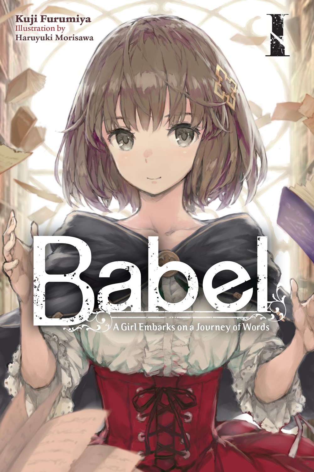 Babel Novel Volume 1 | Crunchyroll Store