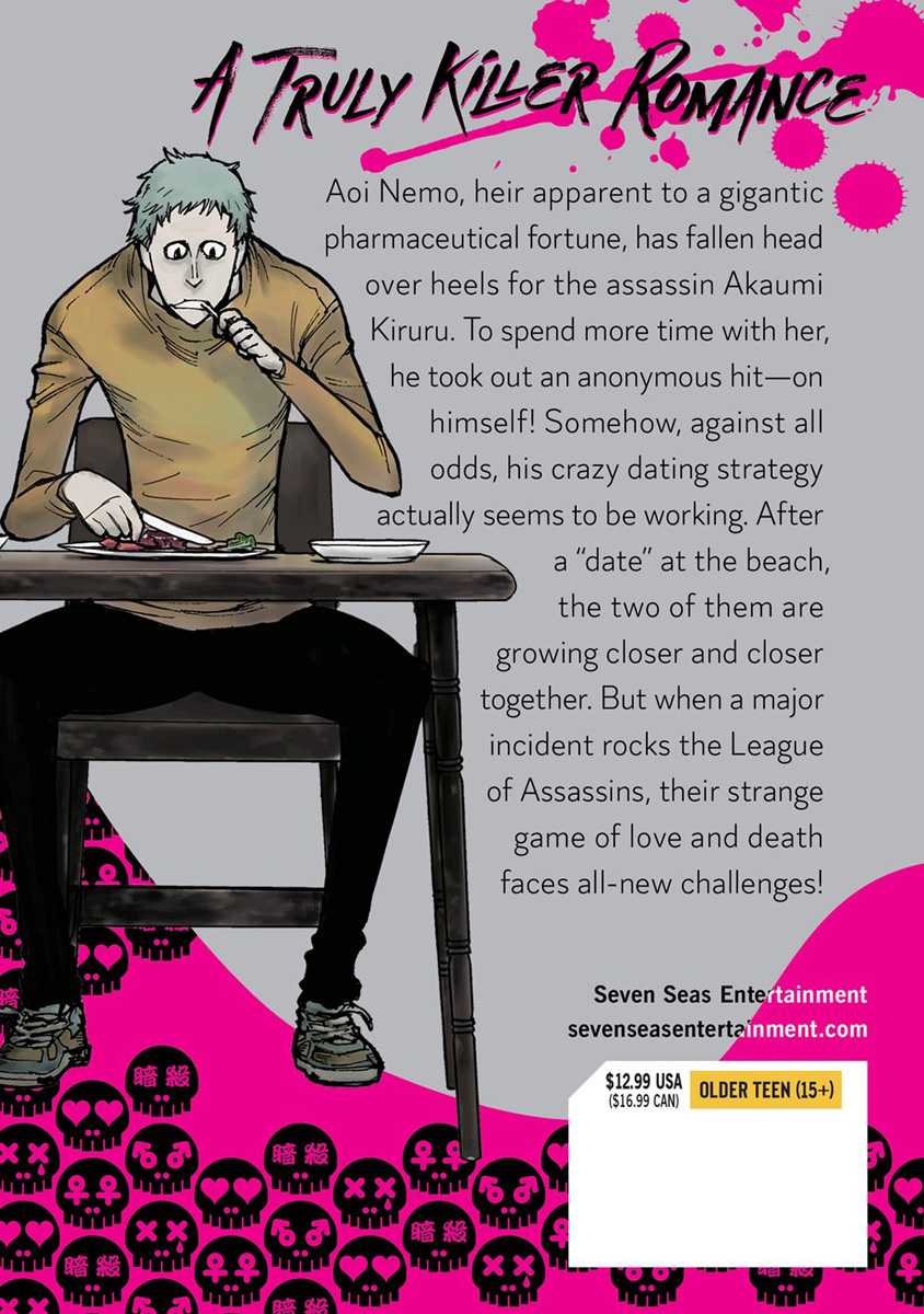 Kiruru Kill Me Manga Volume 5 | Crunchyroll Store