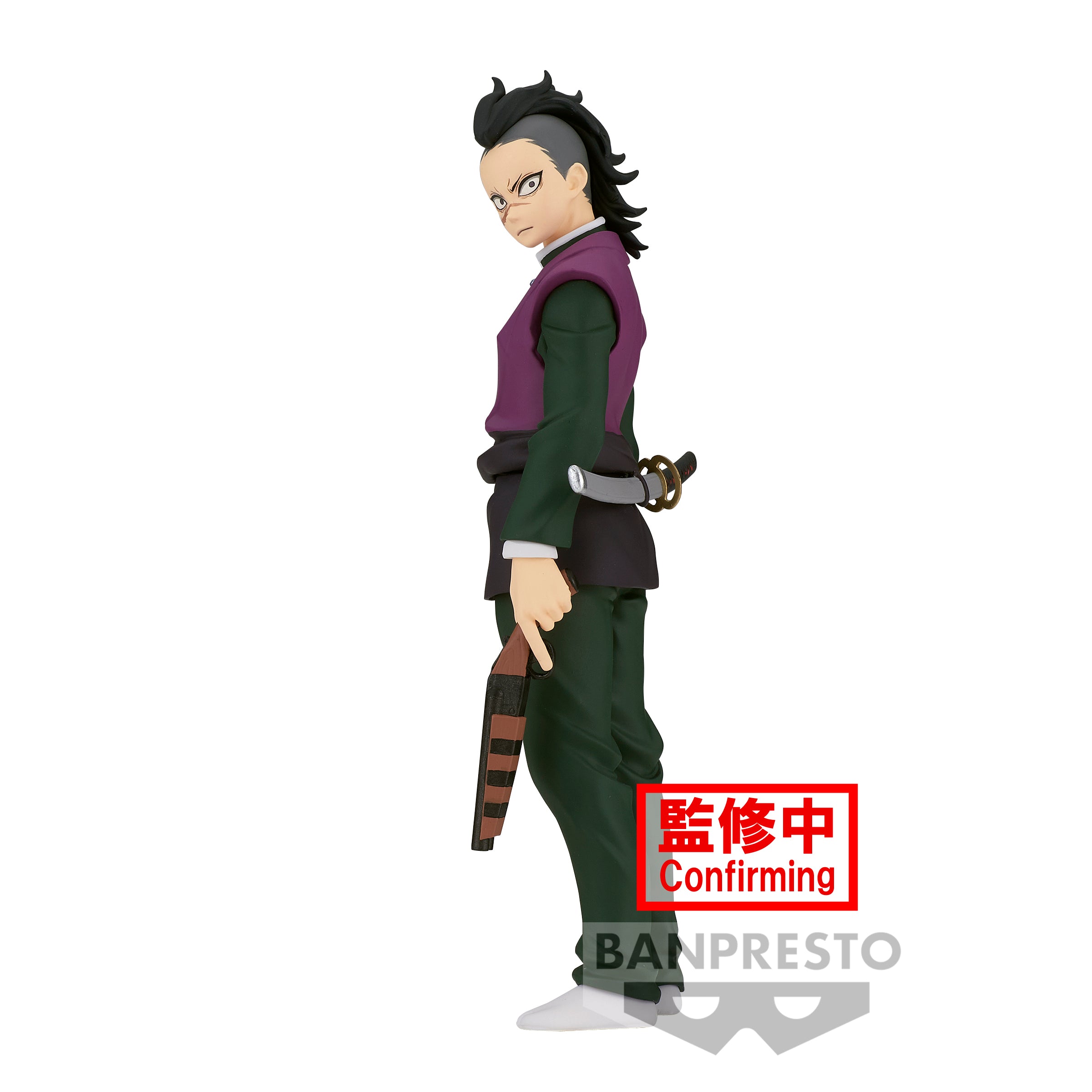 Demon Slayer: Kimetsu No Yaiba - Genya Figure Vol.36 | Crunchyroll store