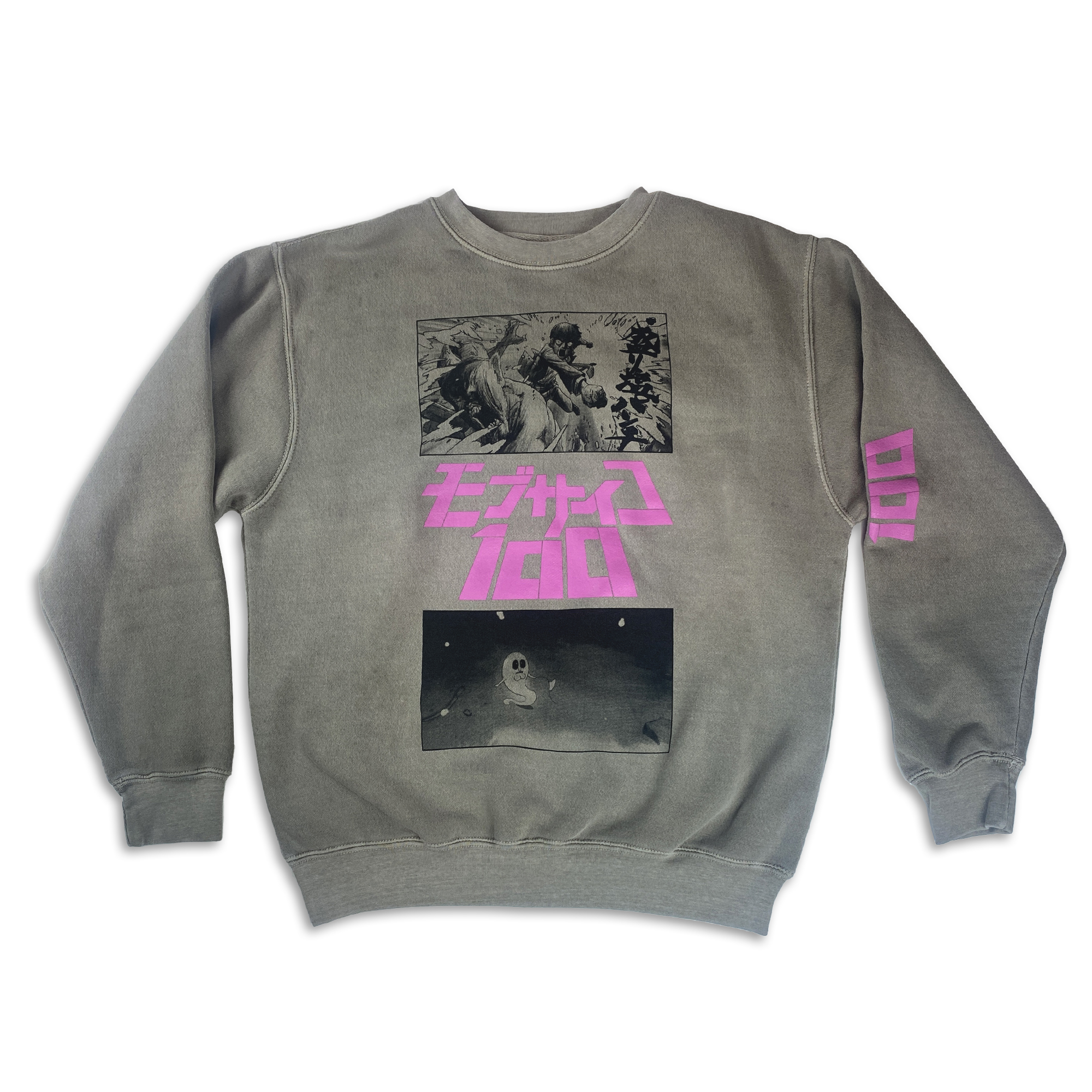 Mob Psycho - Manga Panels Crew Sweatshirt - Crunchyroll Exclusive ...