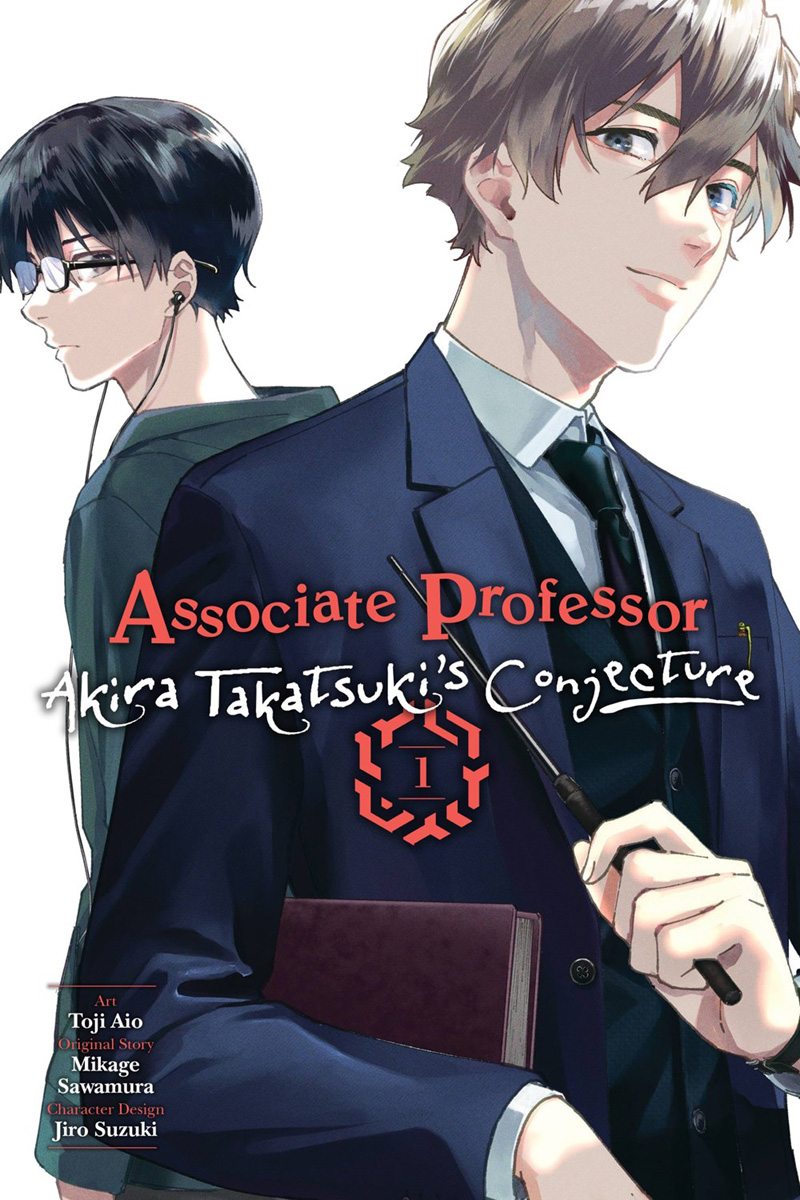 Associate Professor Akira Takatsuki's Conjecture Manga Volume 1 | Crunchyroll Store