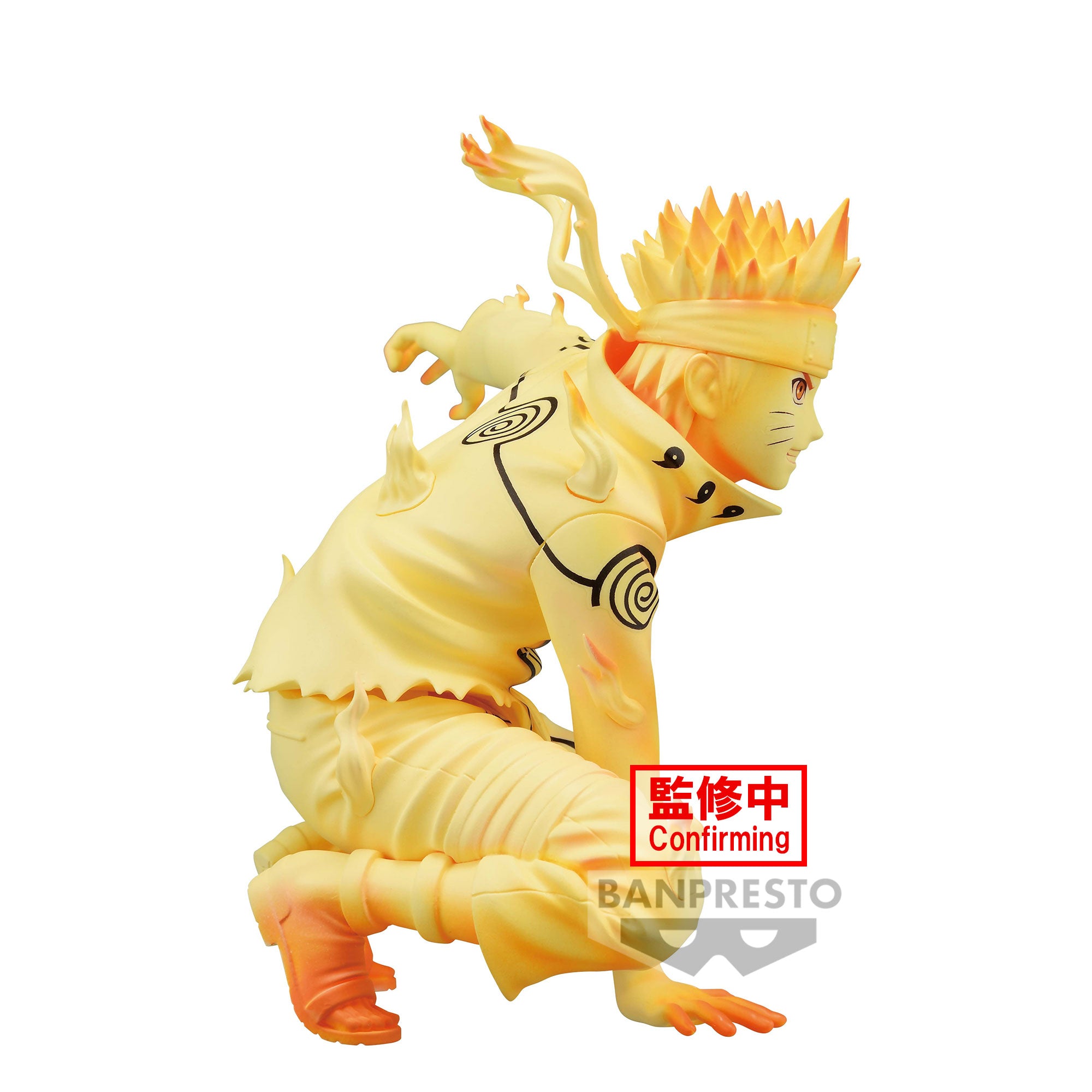 Naruto - Uzumaki Naruto Panel Spectacle Figure | Crunchyroll store
