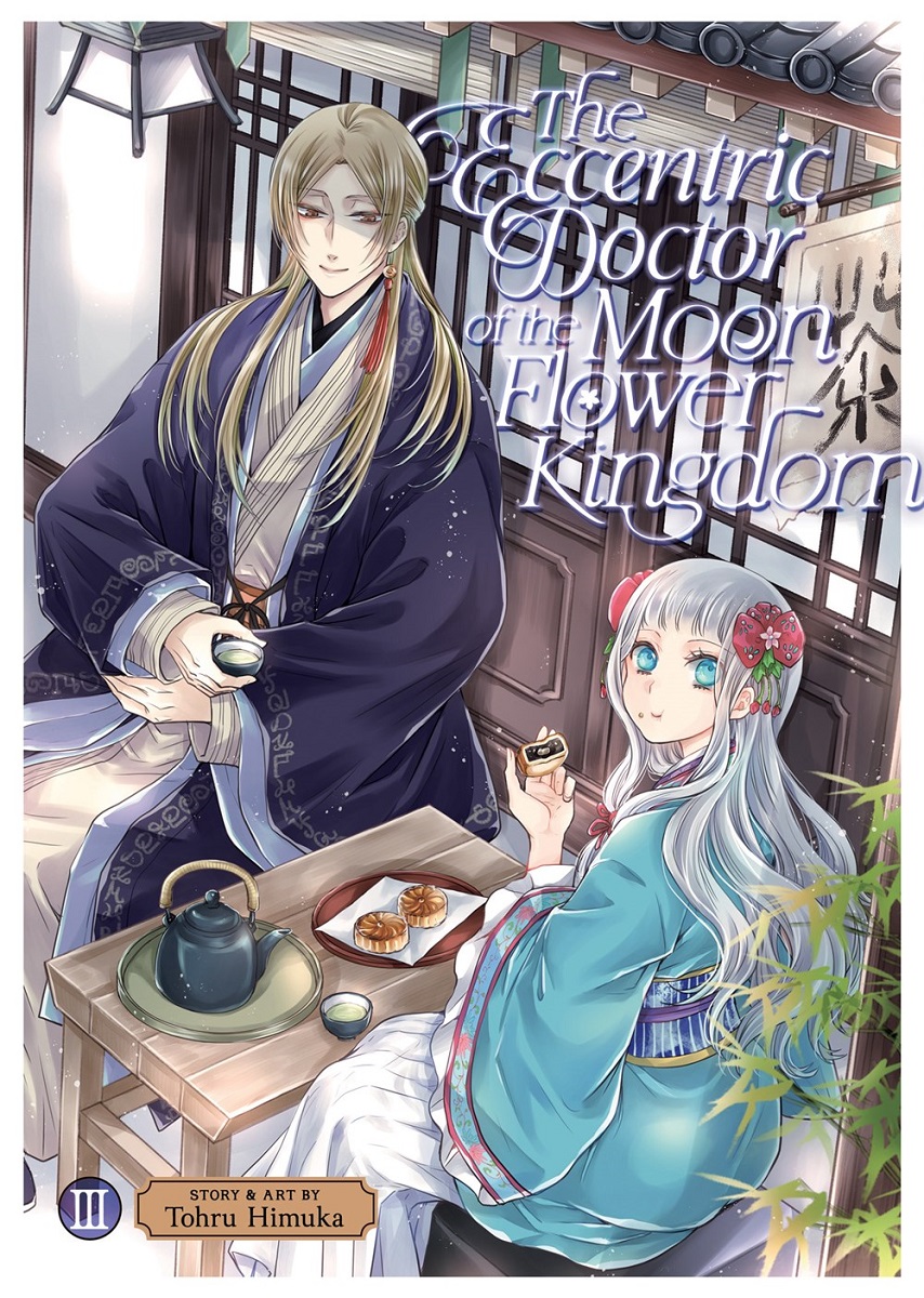 The Eccentric Doctor of the Moon Flower Kingdom Manga Volume 3 ...
