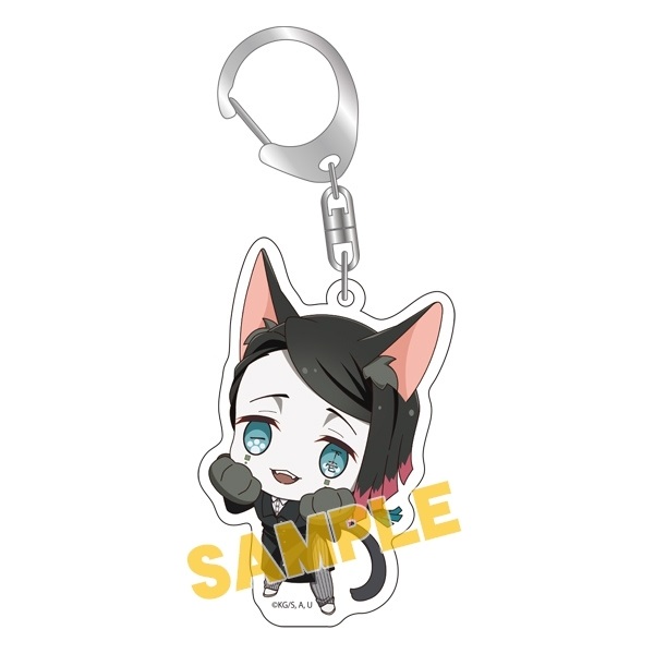 Demon Slayer: Enmu Kitty Keychain | Crunchyroll Store