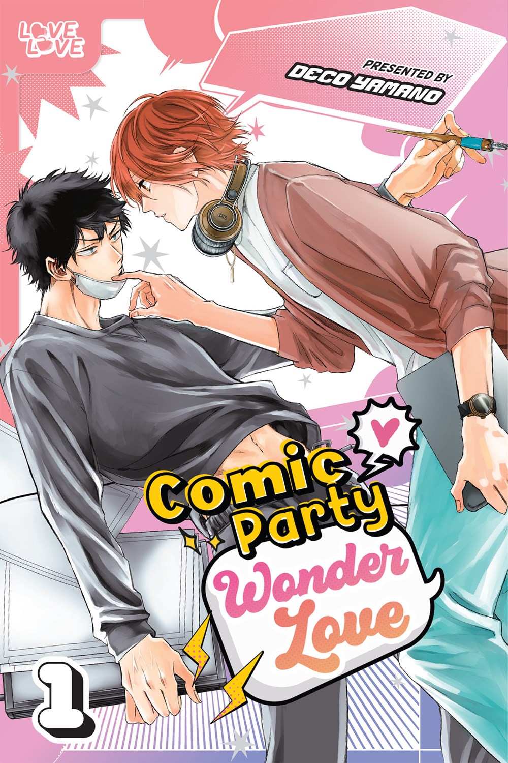 Comic Party Wonder Love Manga Volume 1 | Crunchyroll Store