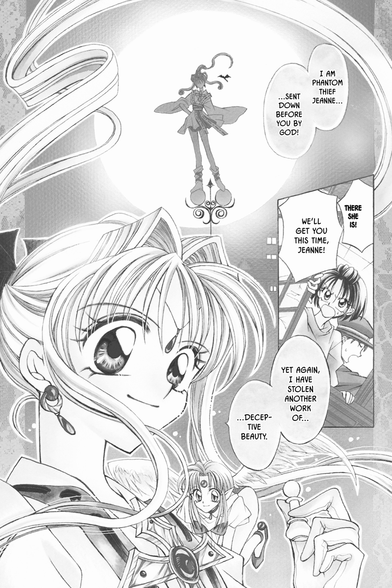 Phantom Thief Jeanne Manga Volume 1 | Crunchyroll Store