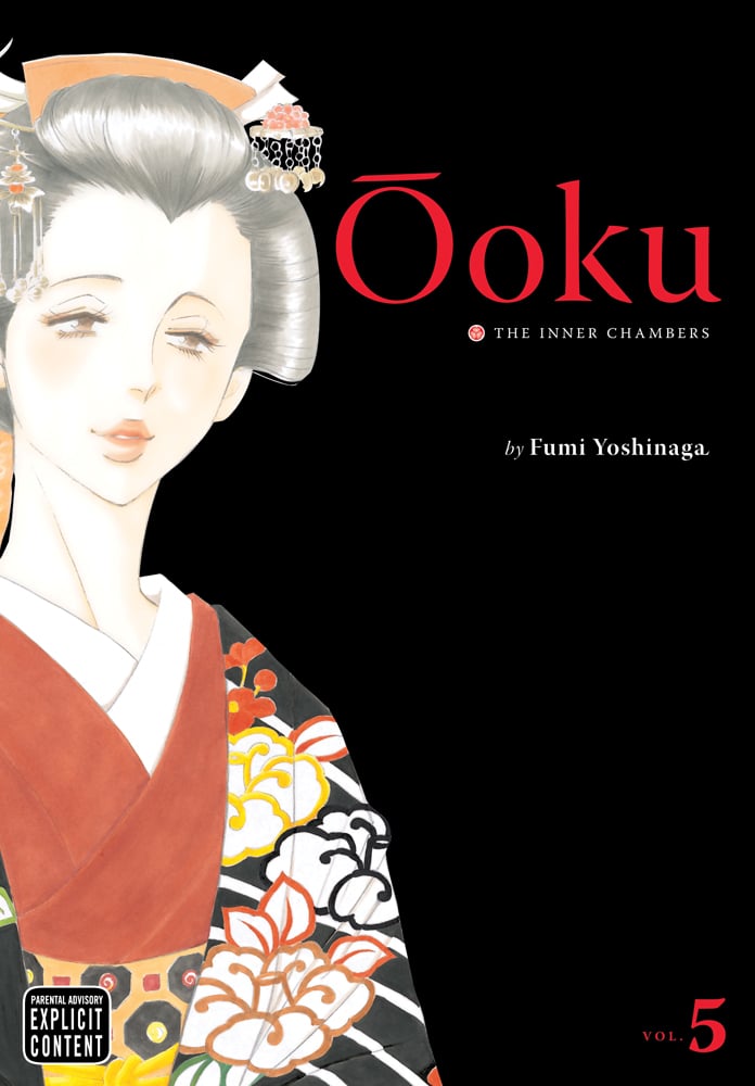 Ooku: The Inner Chambers Manga Volume 5 | Crunchyroll Store