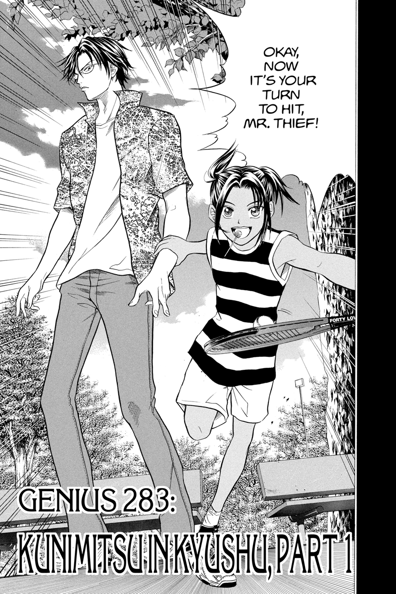 Prince of Tennis Manga Volume 33 | Crunchyroll Store