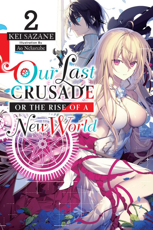 Our Last Crusade or the Rise of a New World Novel Volume 2 | Crunchyroll Store