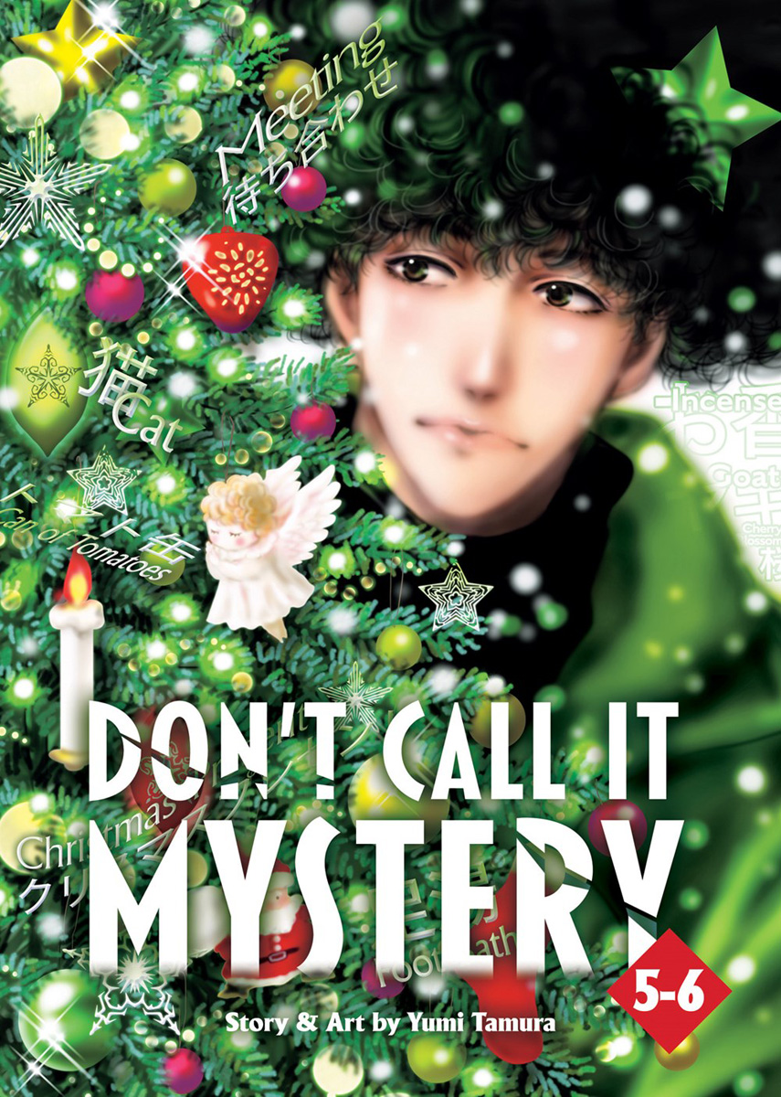 Don't Call it Mystery Manga Omnibus Volume 3 | Crunchyroll Store