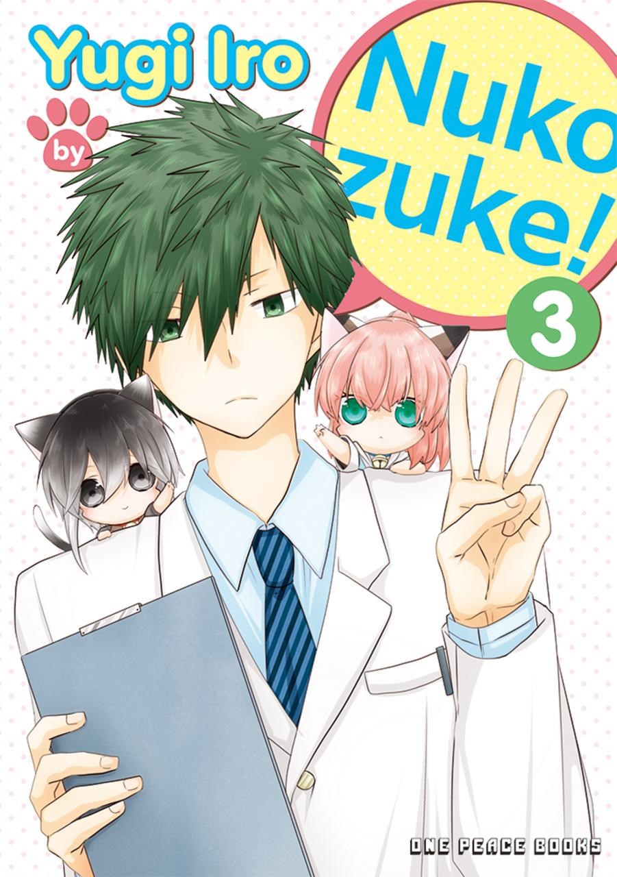 Nukozuke! Manga Volume 3 | Crunchyroll Store