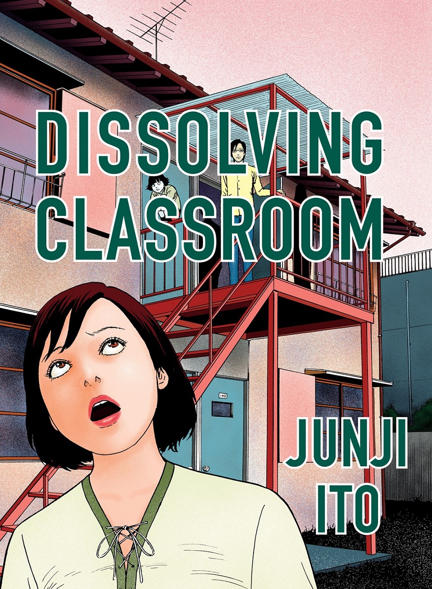 Dissolving Classroom Collectors Edition Manga (Hardcover) | Crunchyroll ...