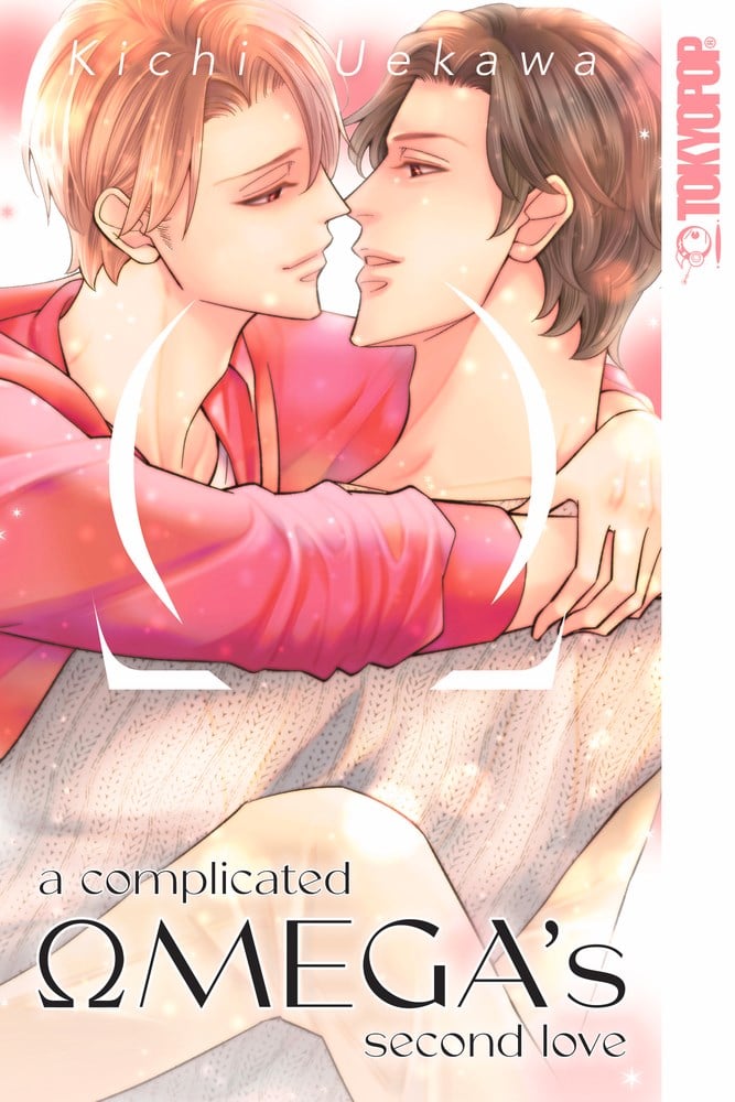A Complicated Omega's Second Love Manga | Crunchyroll Store