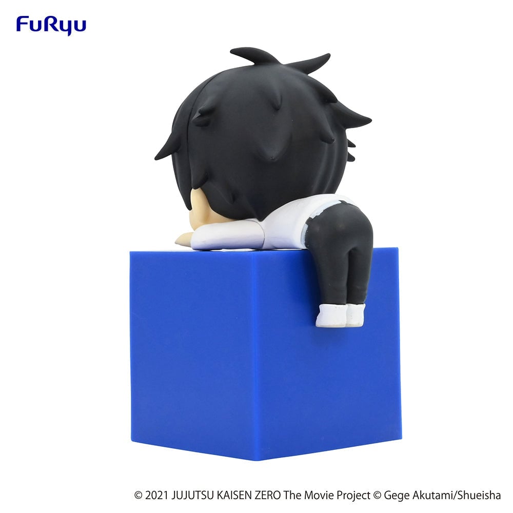 Jujutsu Kaisen: 0 - Yuta Okkotsu Hikkake Figure | Crunchyroll Store