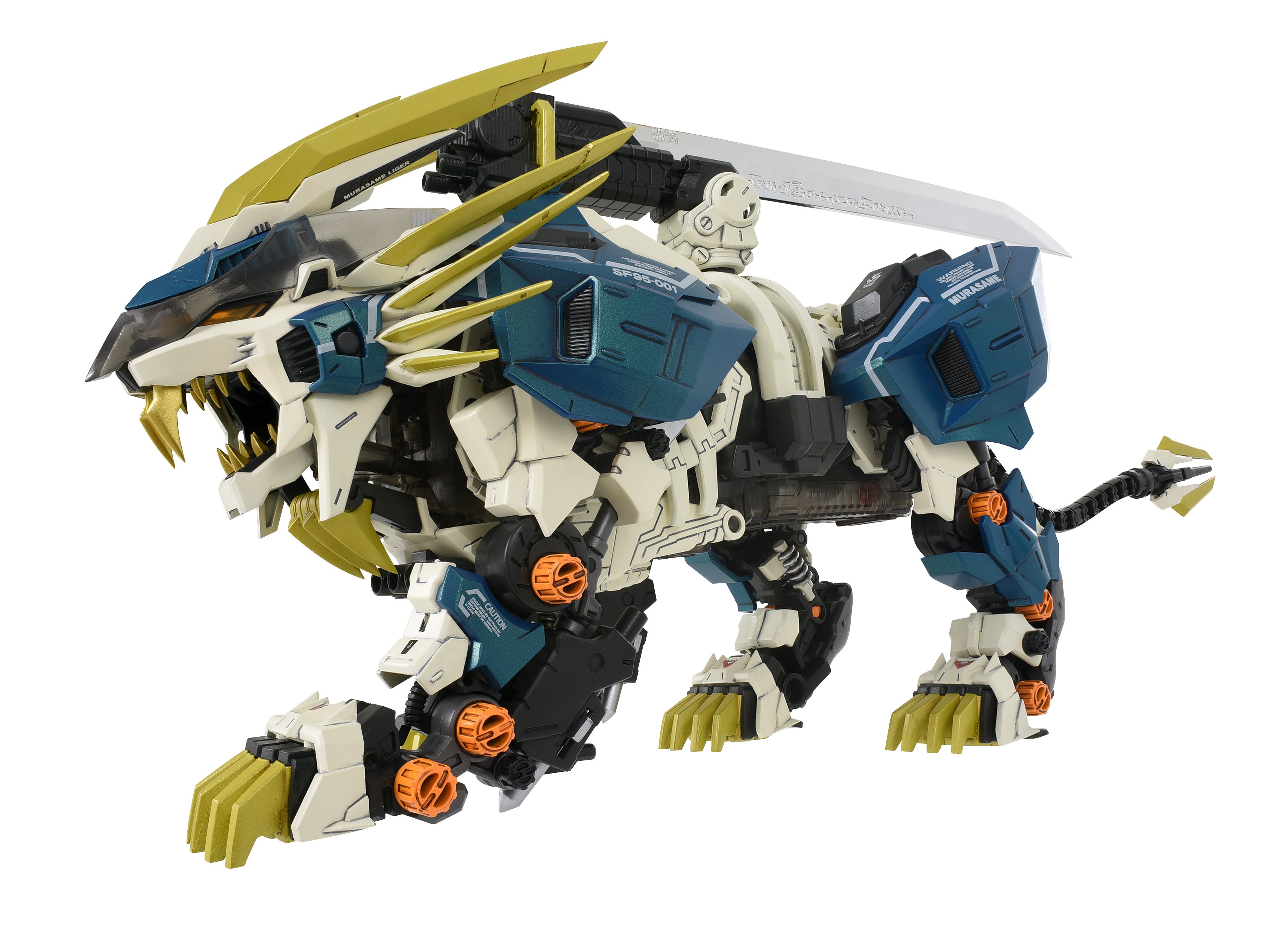 White Liger Zoids