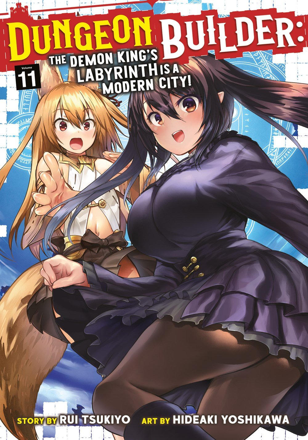 Dungeon Builder: The Demon King's Labyrinth is a Modern City! Manga Volume 11 | Crunchyroll Store