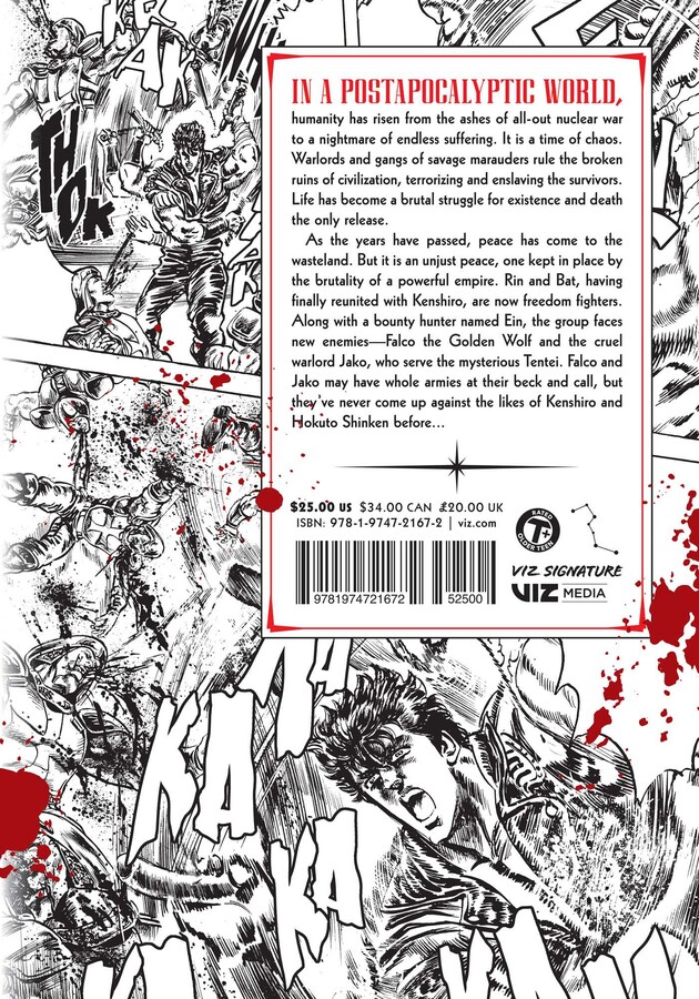 Fist of the North Star Manga Volume 12 (Hardcover) | Crunchyroll Store