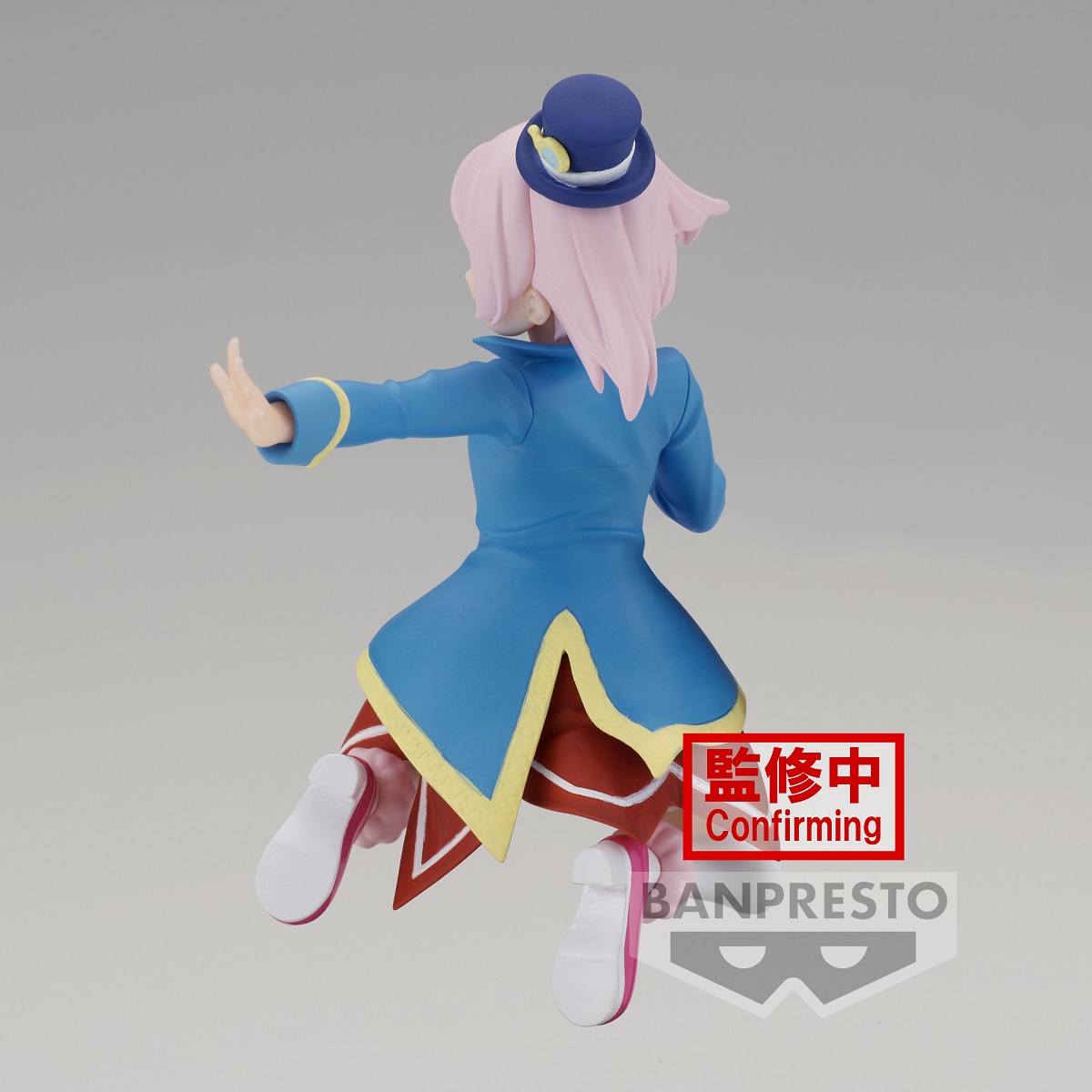 Shangri-La Frontier - Emul Figure | Crunchyroll Store