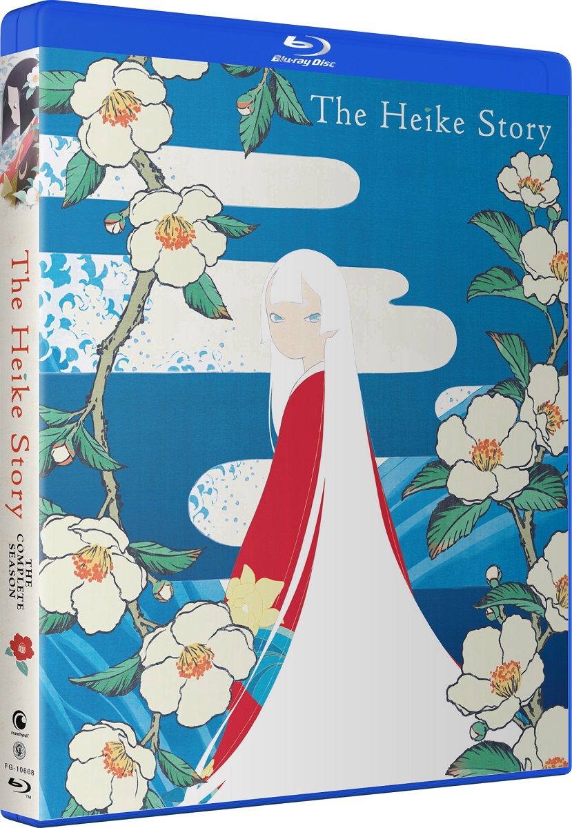 The Heike Story Blu-ray | Crunchyroll Store