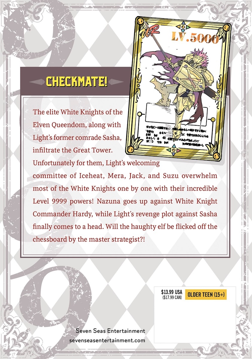 Backstabbed in a Backwater Dungeon Manga Volume 6 | Crunchyroll Store