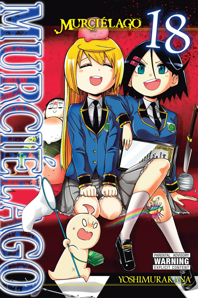 Murcielago Manga Volume 18 | Crunchyroll Store