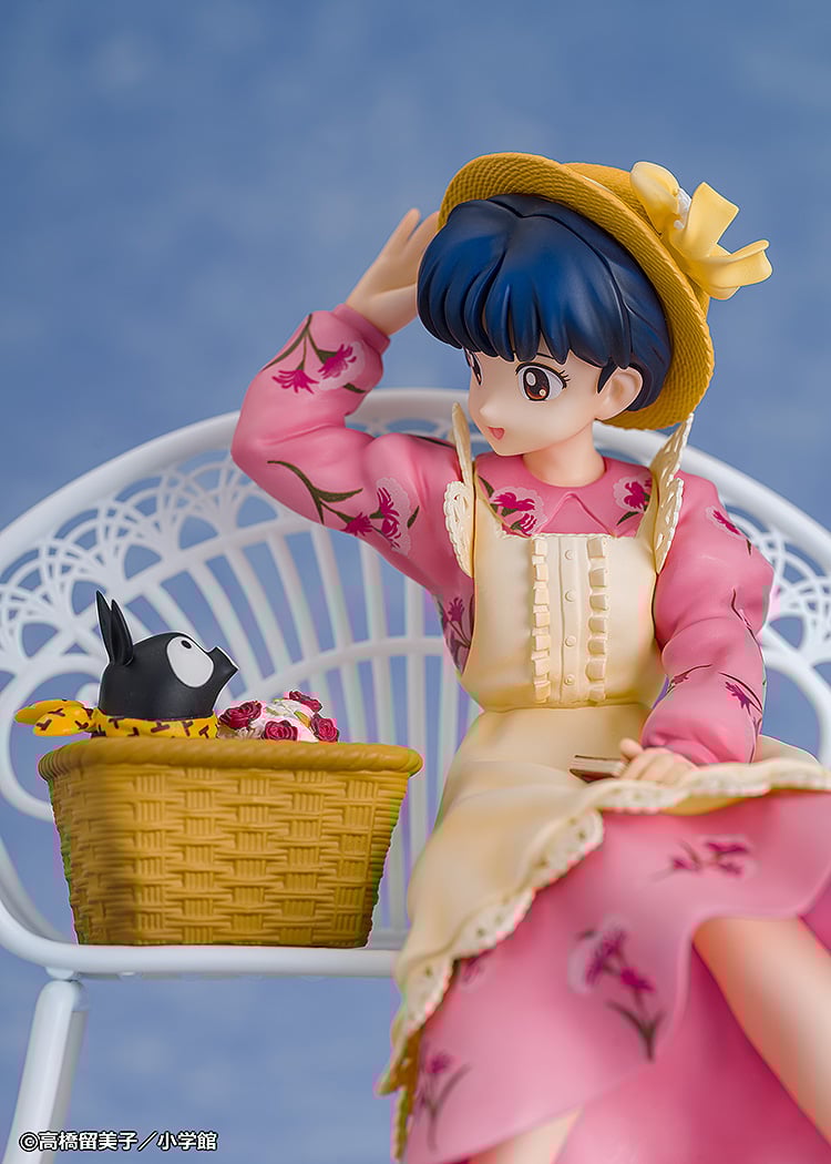 Ranma 1/2 - Akane Tendo 1/7 Scale Figure | Crunchyroll Store