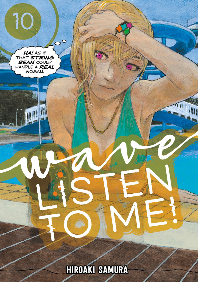 Wave, Listen to Me! Manga Volume 10 | Crunchyroll Store