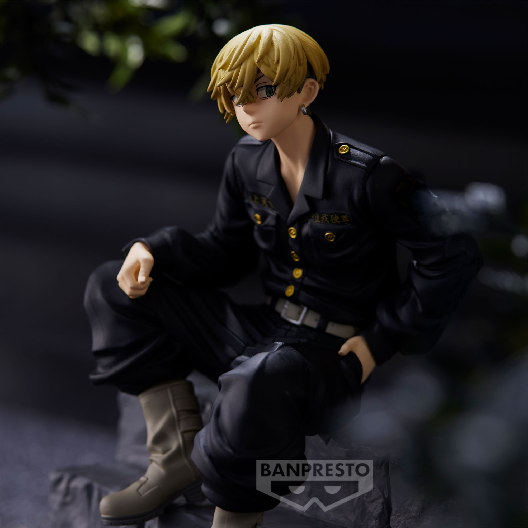 Tokyo Revengers - Chifuyu Matsuno Break Time Collection Figure Vol. 4 | Crunchyroll Store