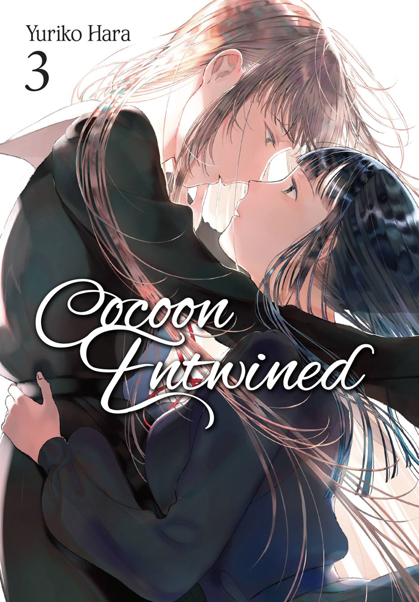 Cocoon Entwined Manga Volume 3 | Crunchyroll Store