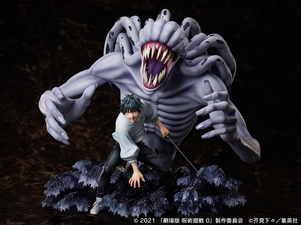Jujutsu Kaisen 0 - Okkotsu Yuta & Orimoto Rika Figure | Crunchyroll store