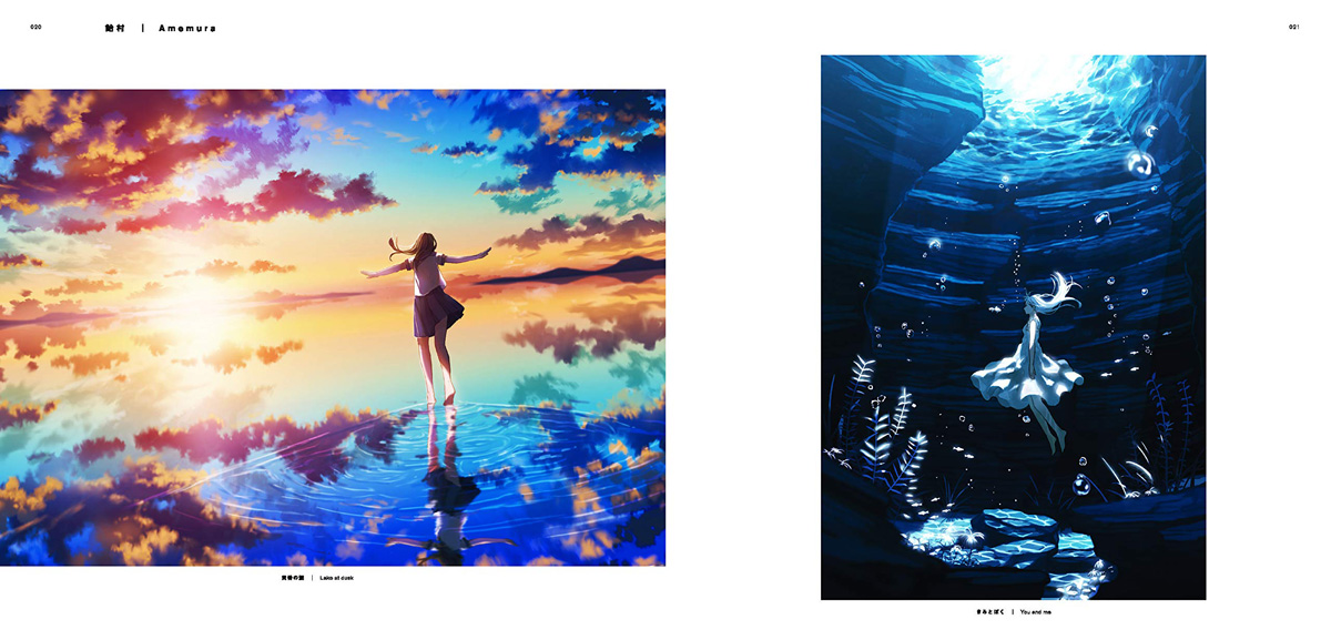 Everyday Scenes from a Parallel World Art Book | Crunchyroll Store