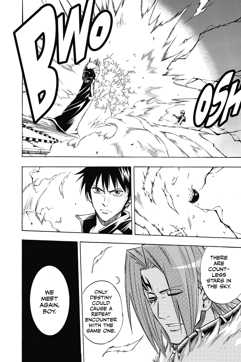 Psyren Manga Volume 16 | Crunchyroll Store
