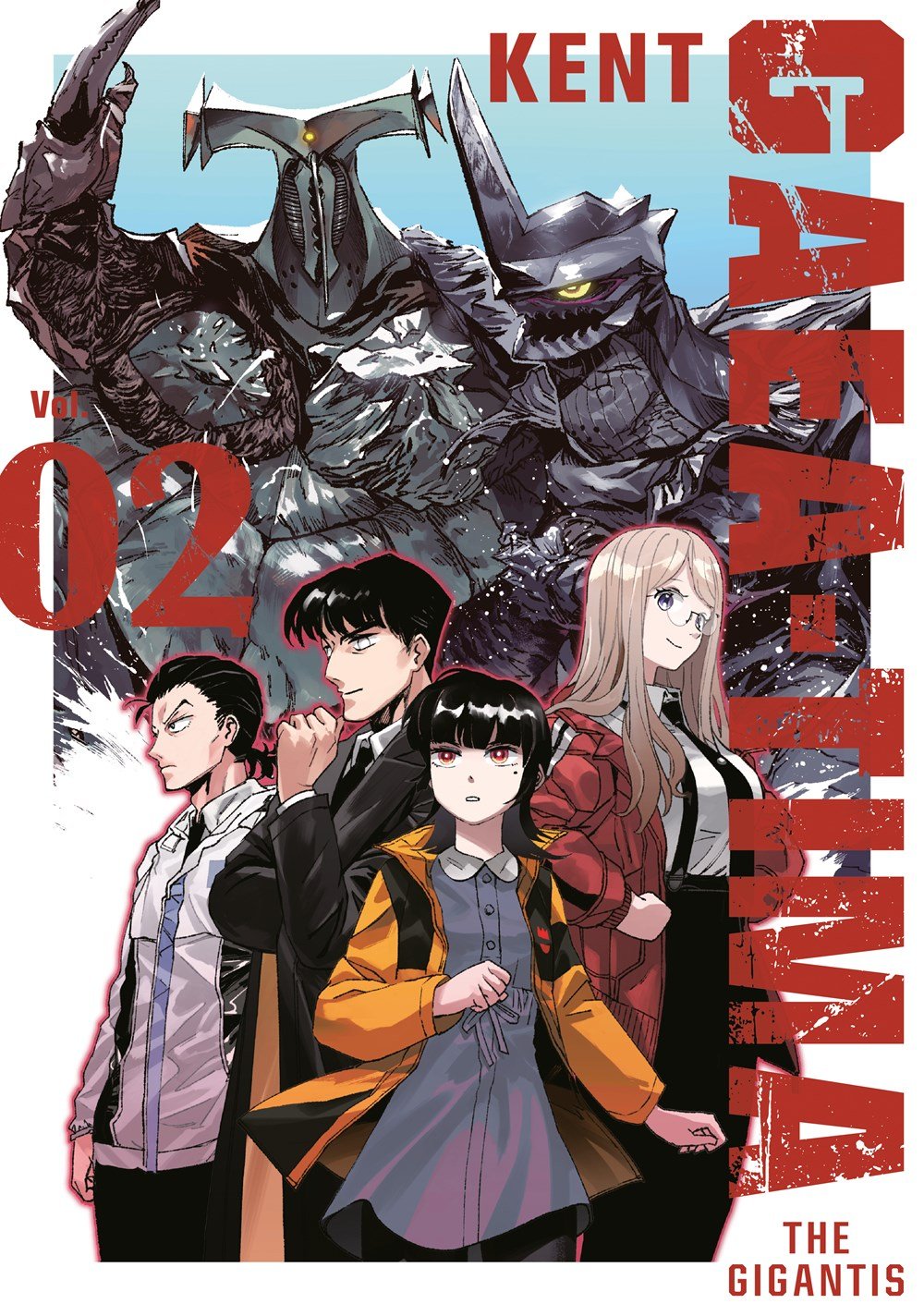 GAEA-TIMA the Gigantis Manga Volume 2 | Crunchyroll Store