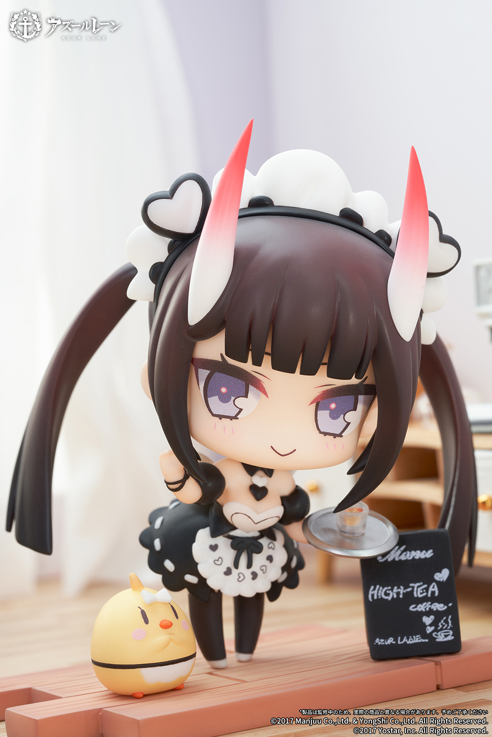 Azur Lane - Noshiro JUUs Time Chibi Figure | Crunchyroll Store