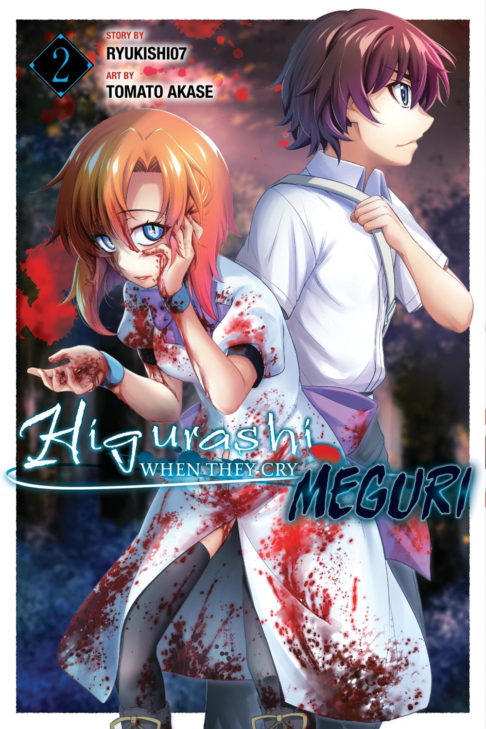 Higurashi When They Cry: MEGURI Manga Volume 2 | Crunchyroll Store