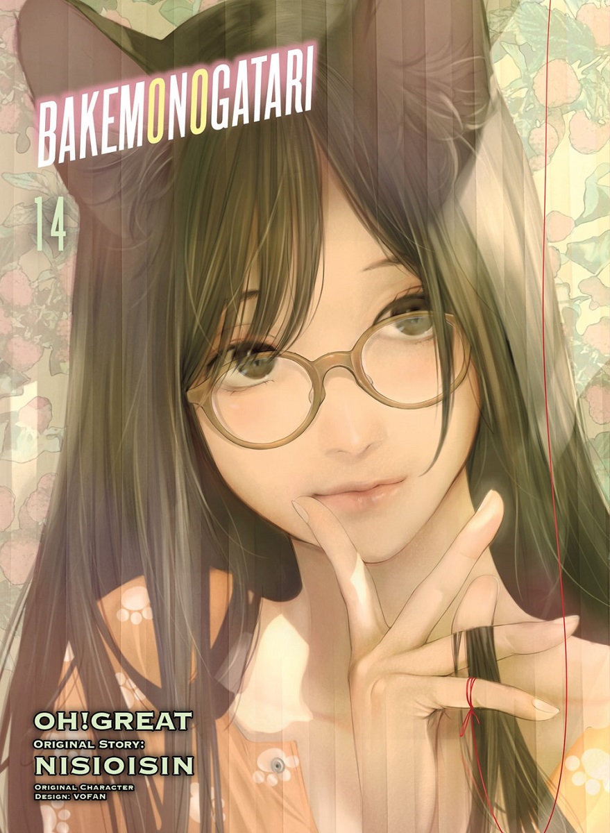Bakemonogatari Manga Volume 14 | Crunchyroll Store