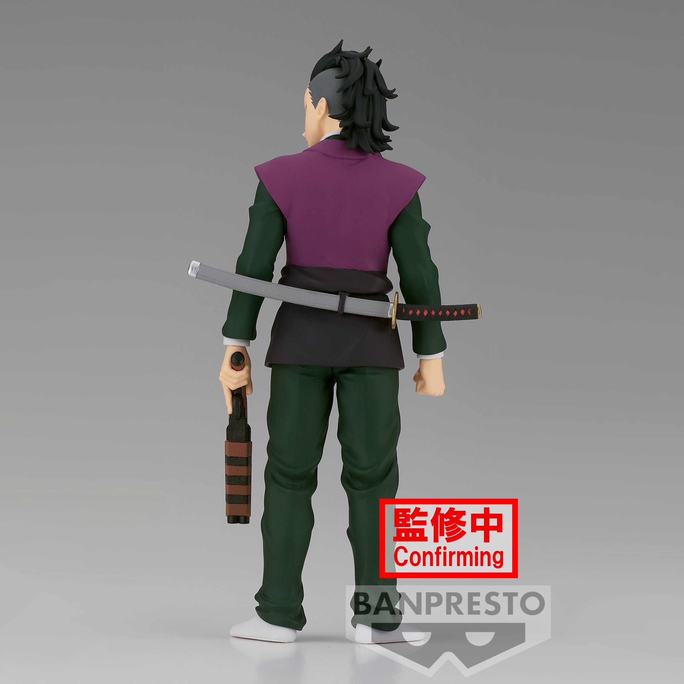 Demon Slayer: Kimetsu No Yaiba - Genya Figure Vol.36 | Crunchyroll store